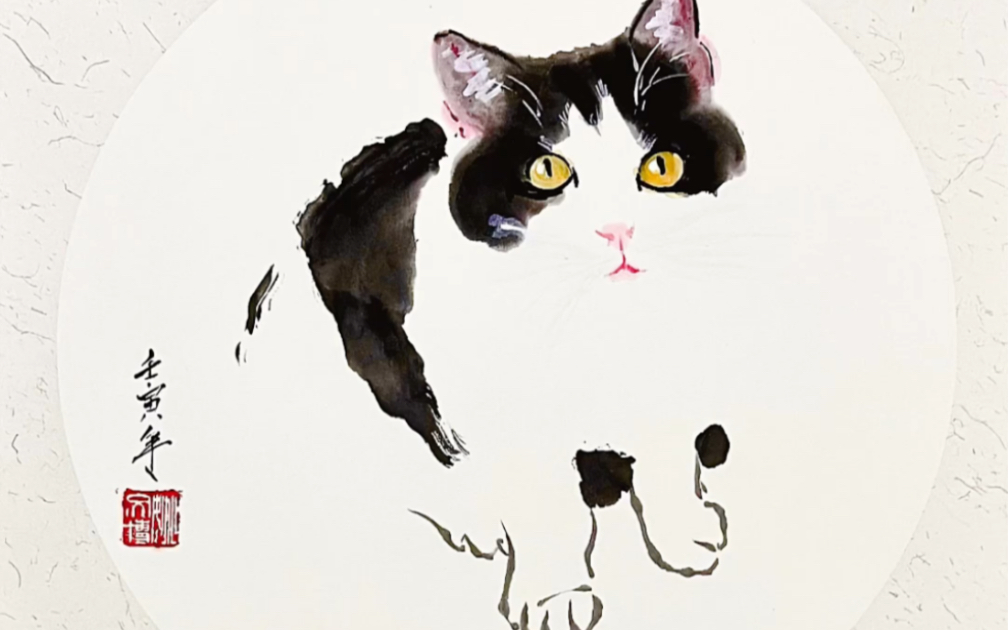 超级简单的国画奶牛猫咪画法,零基础也可以学会画的,大家试试吧