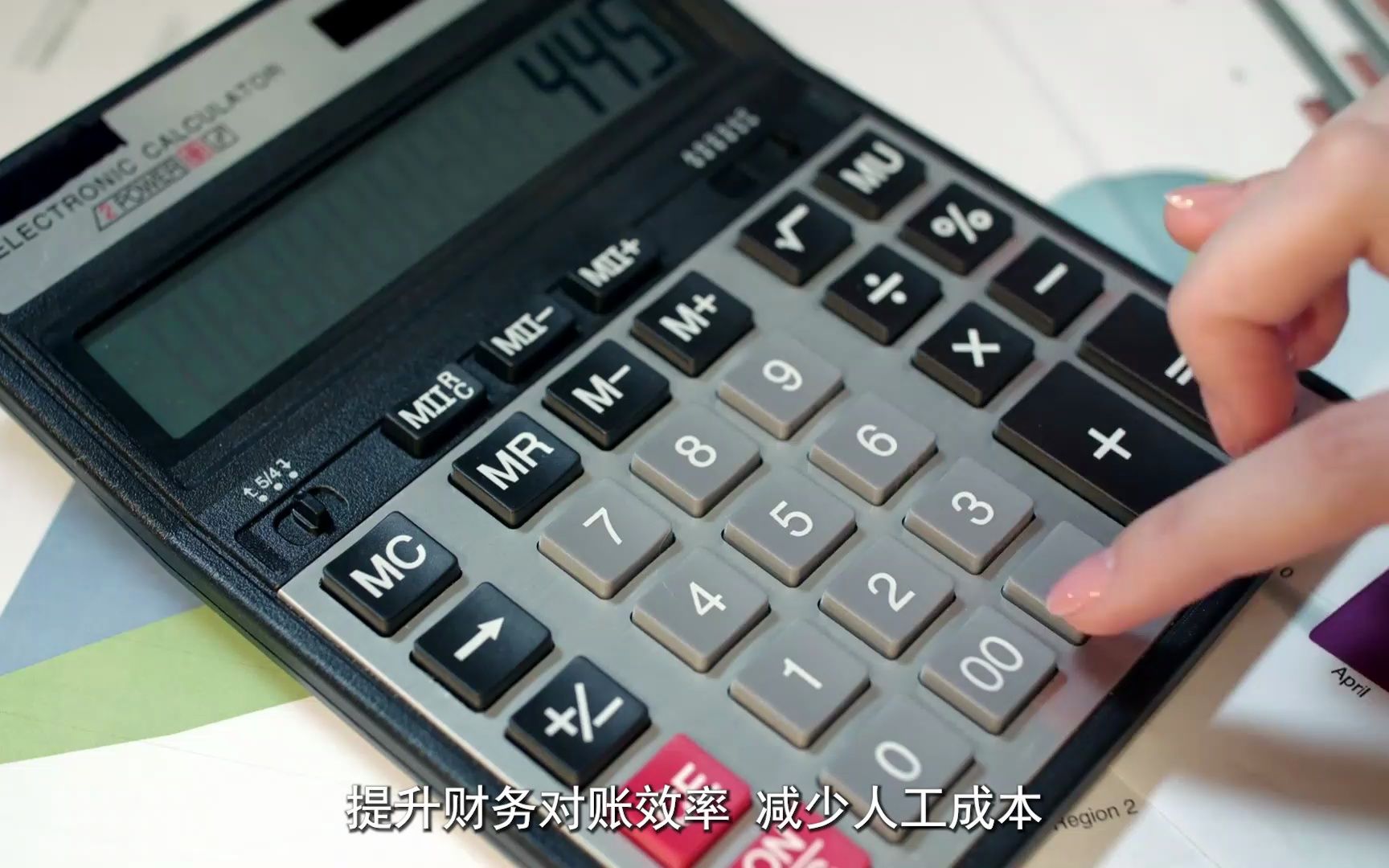 案例分享|物易云通智慧物流管理系统数字化赋能“曲阳县恒发物流园”