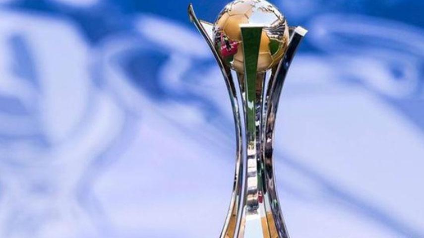 2021世俱杯和2023亚洲杯承办城市出炉!上海 天津 大连成双料举办城市