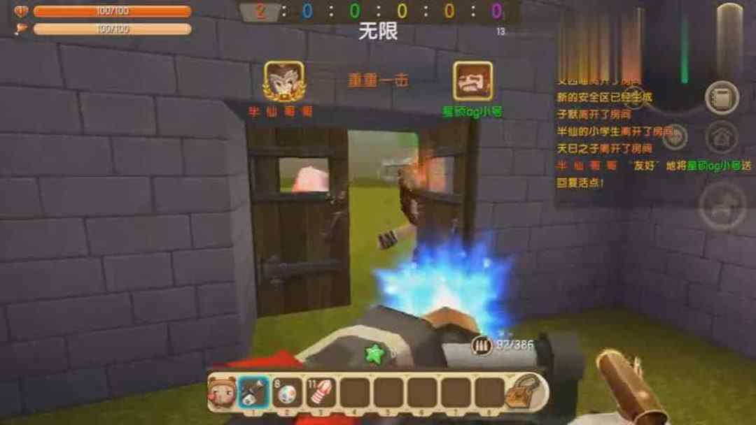 迷你世界:半仙见过最简陋的一张吃鸡地图居然三十几万的下载量