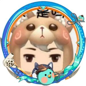 小宇家族的铁粉地心绮 