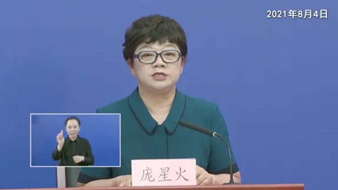 行程公布!北京新增3例京外疫情关联本地新冠肺炎确诊病例