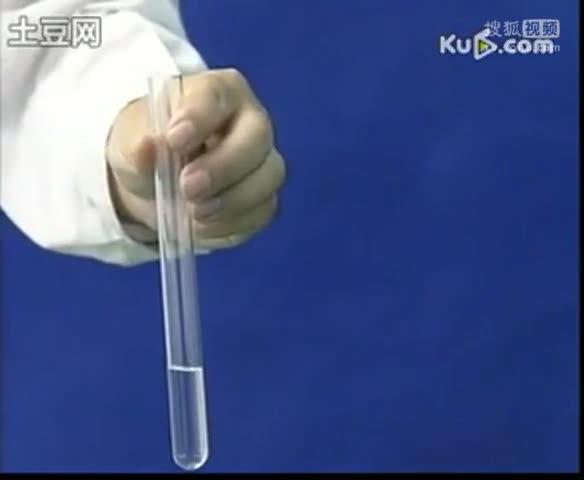 金属钠与乙醇的反应高中化学实验