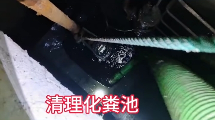 建德市疏通管道 清洗排污管 市政清淤检测修复 抽粪抽油池