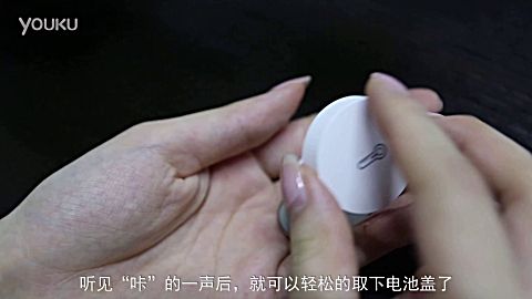【更换电池】小米温湿度传感器