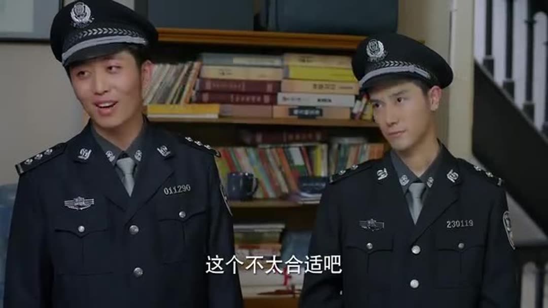 #李警官张瑶瑶#叫嫂子