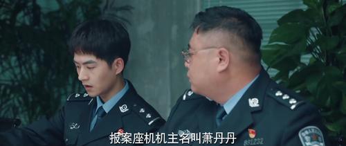 法医秦明:秦明分析凶手的行为,竟是在挑衅警方,太嚣张了