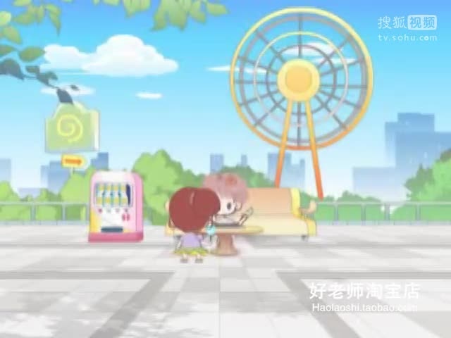 幼儿学珠心算《数字5的分解》幼儿园入学准备数学