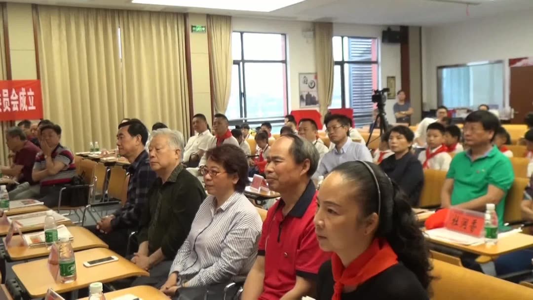 湖北省毛泽东书法艺术研究会红领巾社区工作委员会成立大会视频