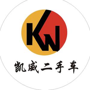 惠州凯威汽车 