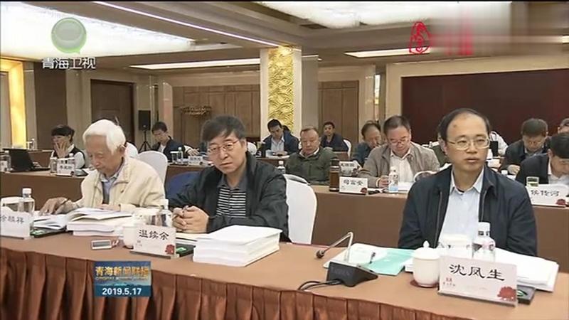 水利部水规总院召开引黄济宁工程可研报告复审会