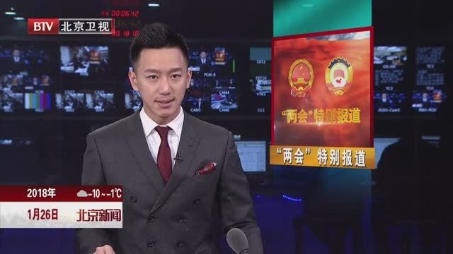 坚持把创新作为引领发展的第一动力