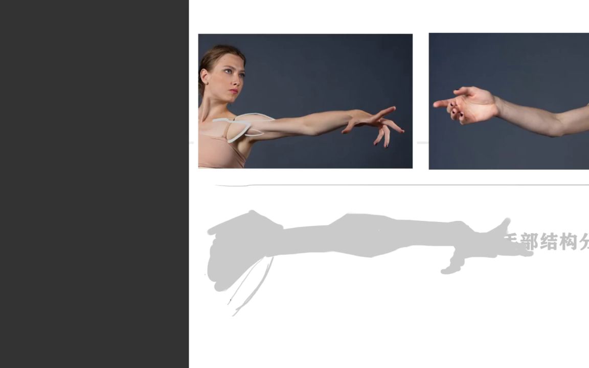 【杰视帮】C4D合成班Pro版第9期讲得不错吧?