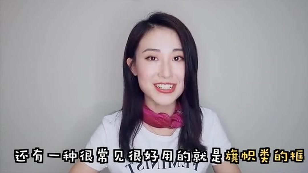 让手账马上高逼格的,30种手账边框画法!