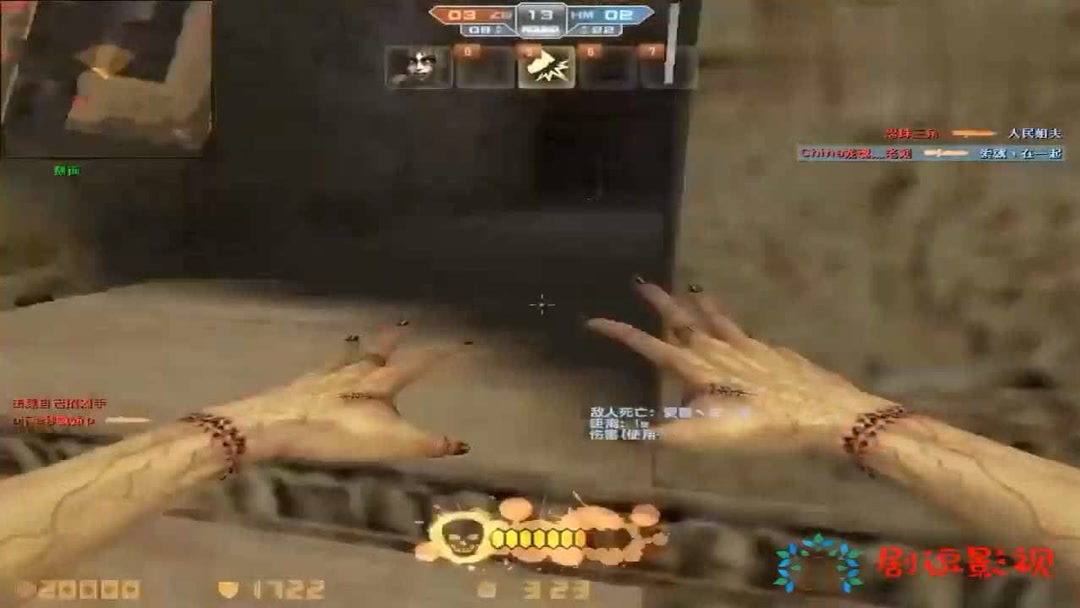 CSOL:生化模式玩成这样,你会没朋友的