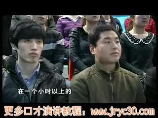 教师面试即兴演讲题目 主持一分钟即兴演讲稿