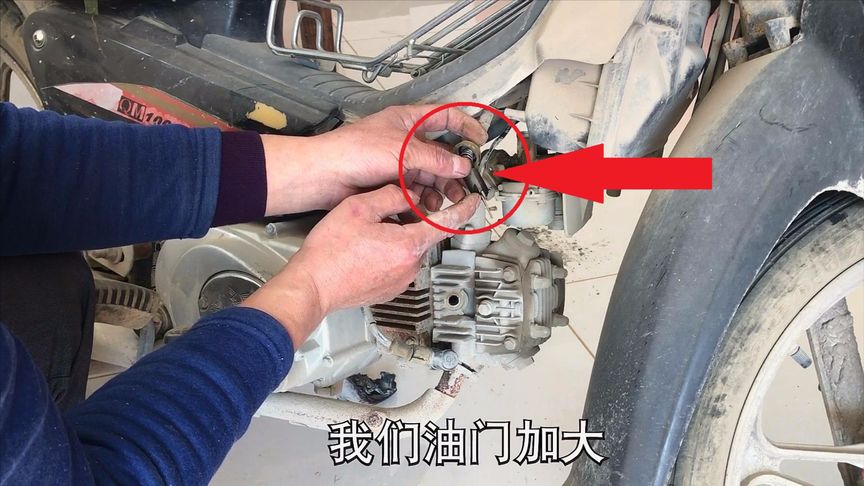 摩托车耗油量变大启动放炮动力不足!教你自己维修,不换任何配件