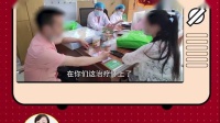 广州输卵管堵塞医治方法