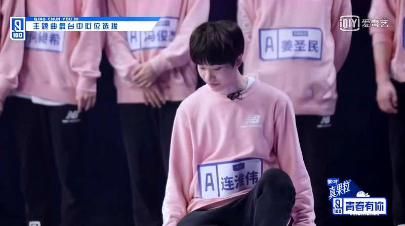 江湖再现c位之争,到底谁能脱颖而出,成为下一个蔡徐坤
