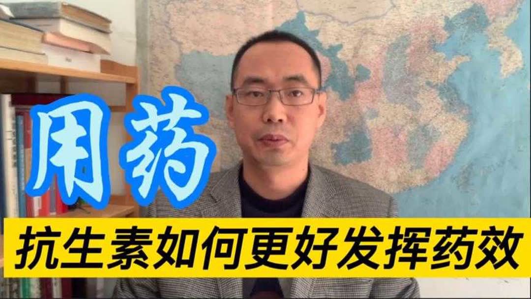 兽医临床治病常用抗生素,注意这五点可以提高药物疗效