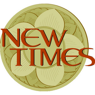 新时代证券加油 