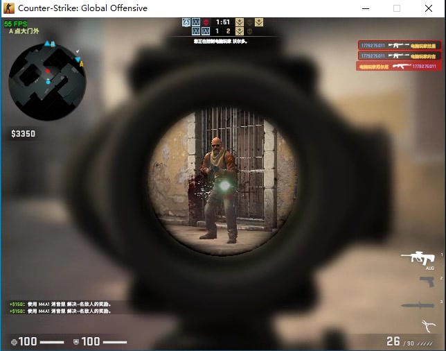 当你用全低画质打开csgo(你永远不知道你的队友在用什么画质跟你打...