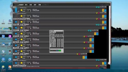 外置客所思声卡调试-概念讲解
