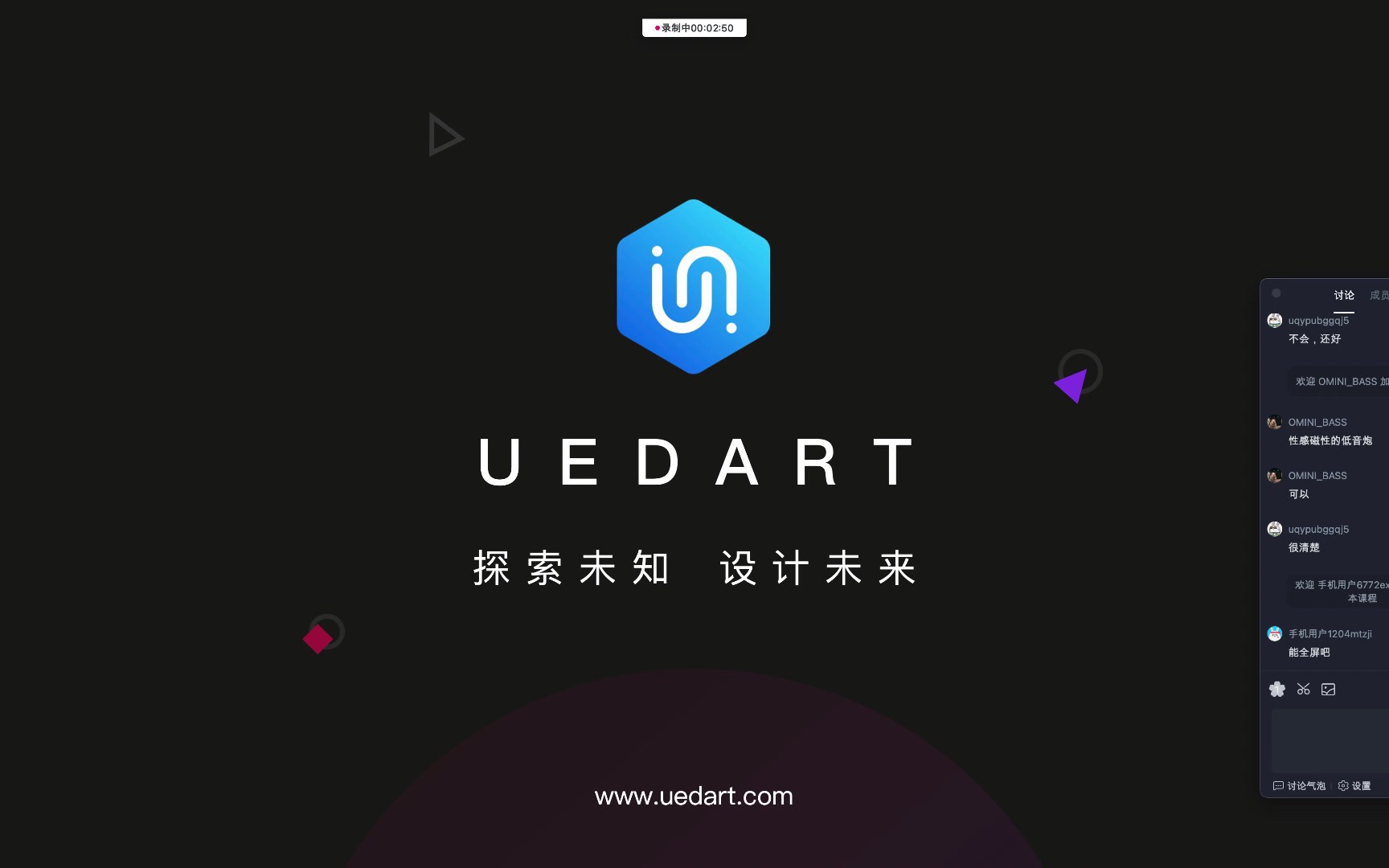 原型真的简单吗