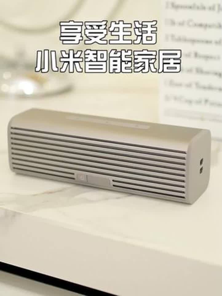 小米懂科技,也更懂你#618选小米就够了