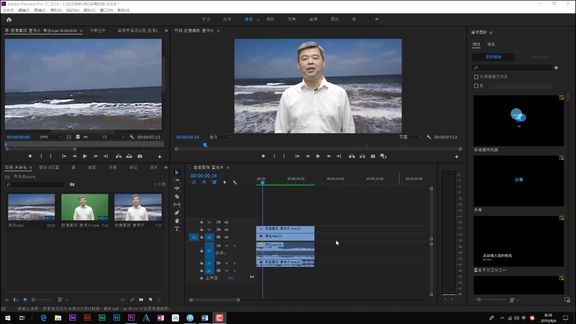 3小时学会视频剪辑:Pr怎么利用网易工作台进行批量添加字幕?