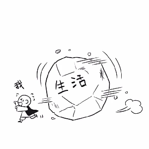 放开那个小左颂 