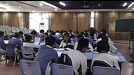 初中数学七年级《整式的加减(一)》南山外国语学校【彭伟晟】(深圳市...