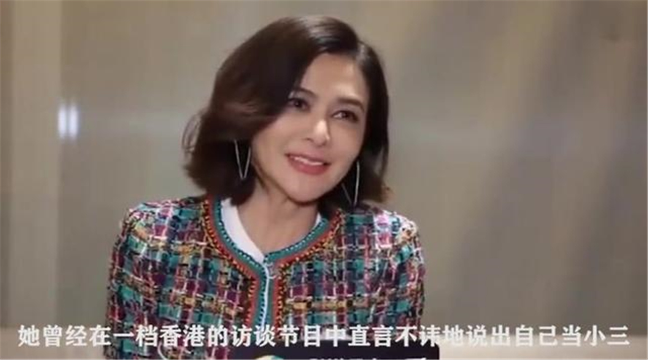 关之琳早期做客访谈节目,坦言自己当过多人情妇