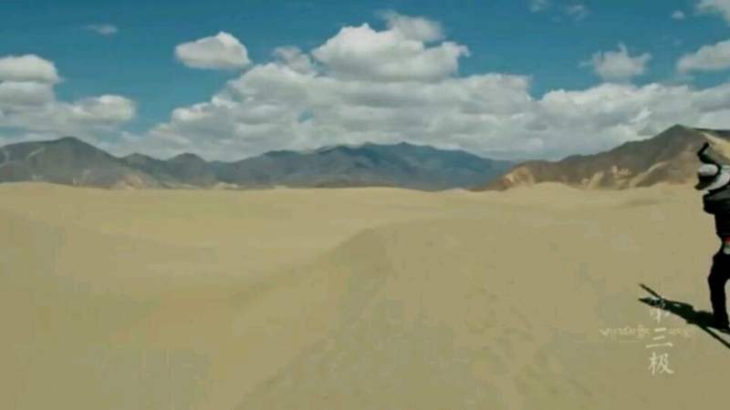 世界屋脊天上西藏