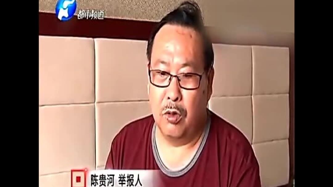 疑似吃空饷 被实名举报(续)-当事老师已被辞退