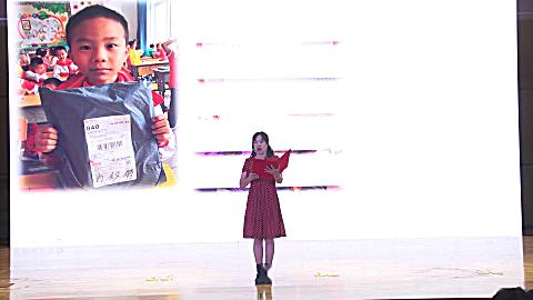 寻梦者(大禹小学英语教研组)