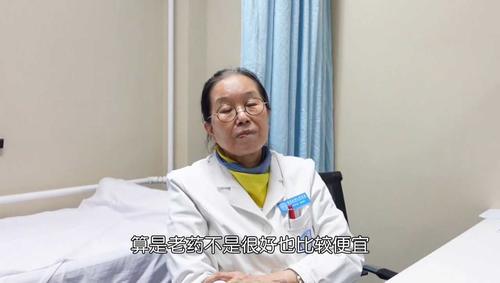 使用多年的经典老款降压药,还能用来降血压吗?顶级高血压医生讲