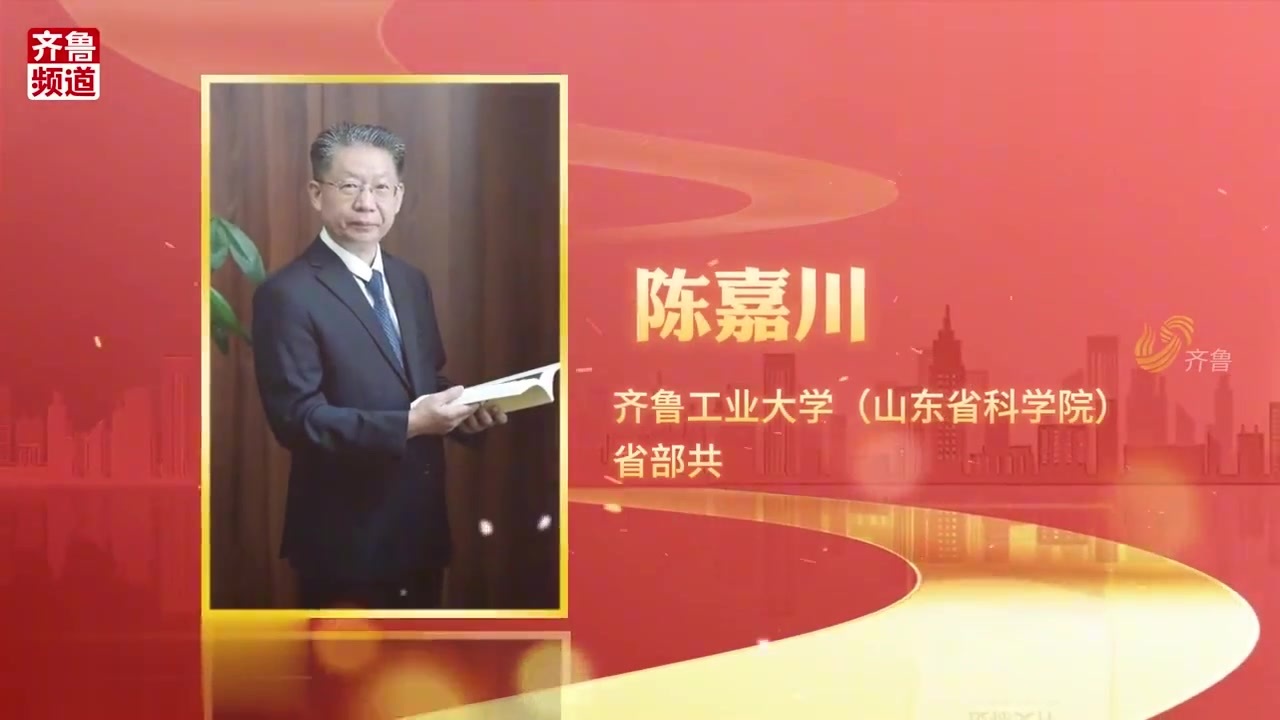 致敬全国五一劳动奖章(山东)获得者:不忘初心百炼成钢矢志不渝终有...