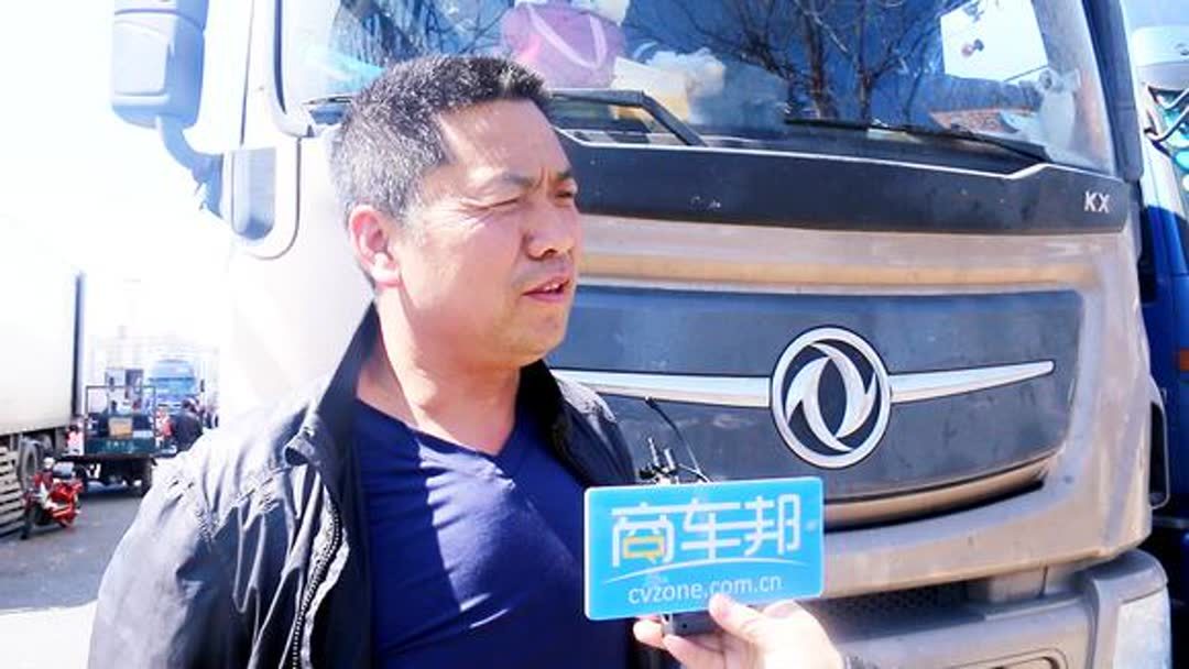 560马力+液力缓速器+高顶平地板驾驶室,这款东风天龙旗舰如何?