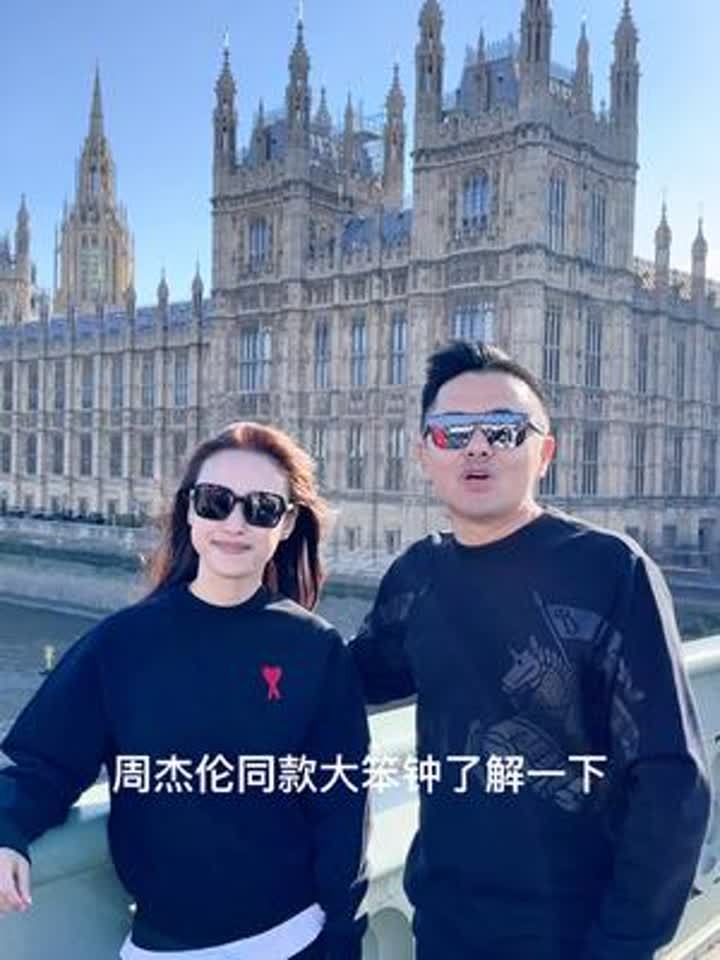 我从末爱过你 怎么会想念你一周杰伦《大笨钟》#我的旅行日记 #...