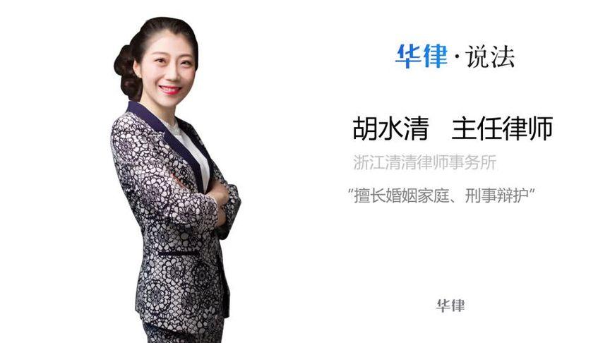 离婚后财产分割诉讼费收费标准