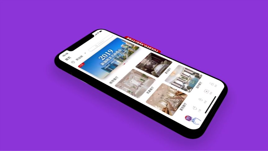 自学UI 设计打卡第一天