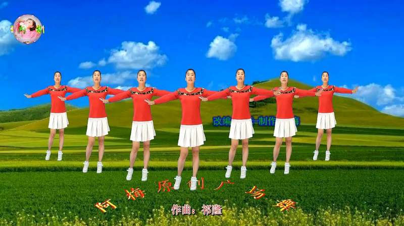 网红32步广场舞《红枣树》动感旋律,醉美歌舞,附分解教学