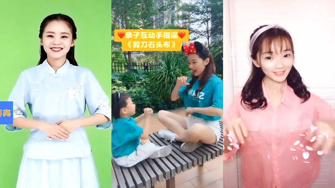 儿童手势舞:《小花伞》小花伞,圆又圆,举在头顶遮住脸