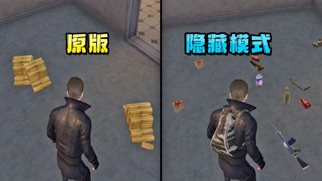 【小贝】解锁黄金岛隐藏模式,装备随地捡,获胜还有冠军空投选项