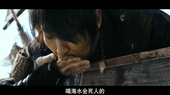 号称世界第一的无敌战舰,百里油耗仅需一条鲨鱼。