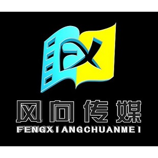 宁波风向传媒 