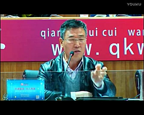 小学数学五年级《平行四边形面积》教学实录1-4(2016年秋“千课万人...