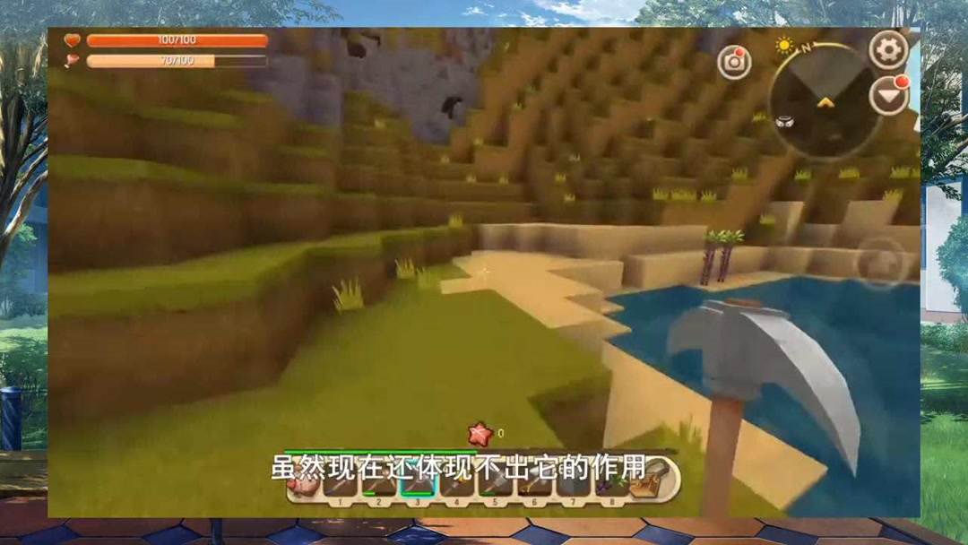 迷你世界极限生存:小宇犯傻了,用小麦种子吸引小鸡