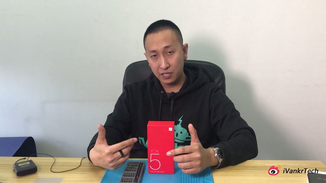 「爱·拆」红米5拆解:超预期的做工/意想不到的差别